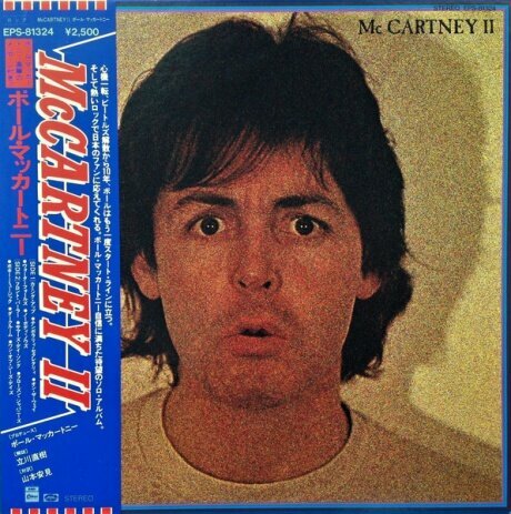 Старый винил, Odeon, PAUL MCCARTNEY - McCartney II (LP , Used)