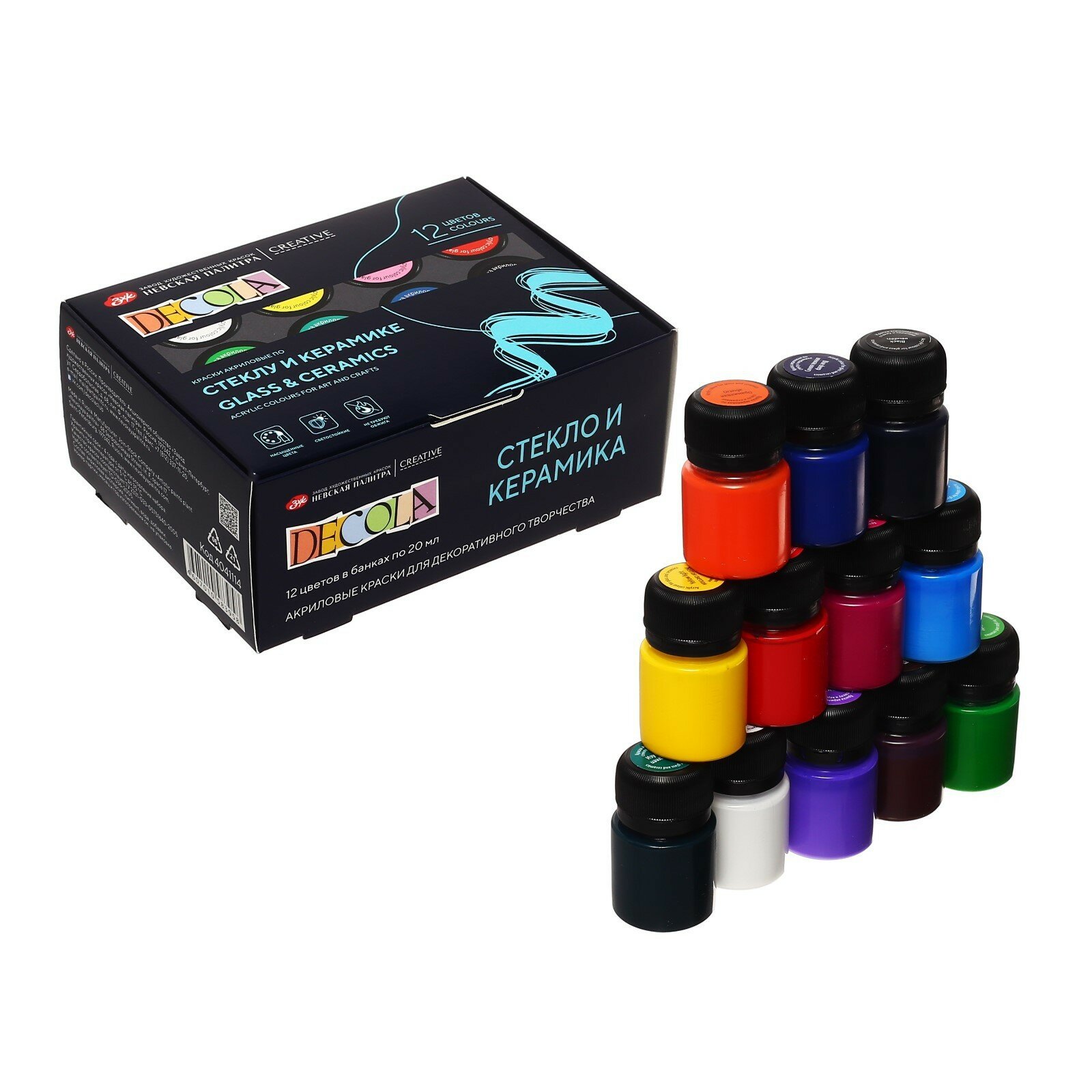 Краски Невская палитра Decola по стеклу и керамике 4041114 12 цв. (20 мл.)