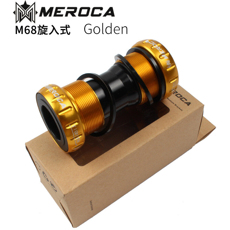 Велосипед MEROCA M68/73, горный, золотисто-завинчивающийся