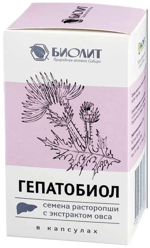 Гепатобиол капс, 90 шт.