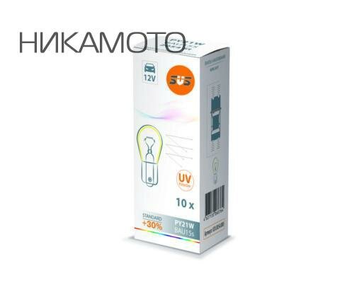 SVS SVS 0200054000 Лампа накаливания SVS 12V PY21W BAU15s AMBER