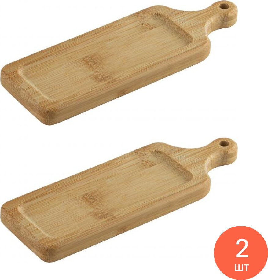 Блюдо сервировочное Катунь прямоугольной формы, бамбук бежевый 20.5x7см / столовая посуда (комплект из 2 шт)