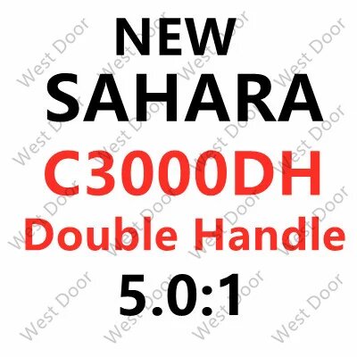 Катушка спиннинговая SHIMANO SAHARA C3000DH