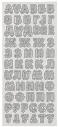 Чипборд "Mr.Painter" HIB-05 "Картонные элементы "Алфавит"34 см х 15 см цвет 05 серый