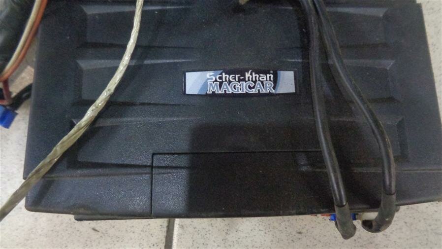 Сигнализация от Доп. оборудование Сигнализации