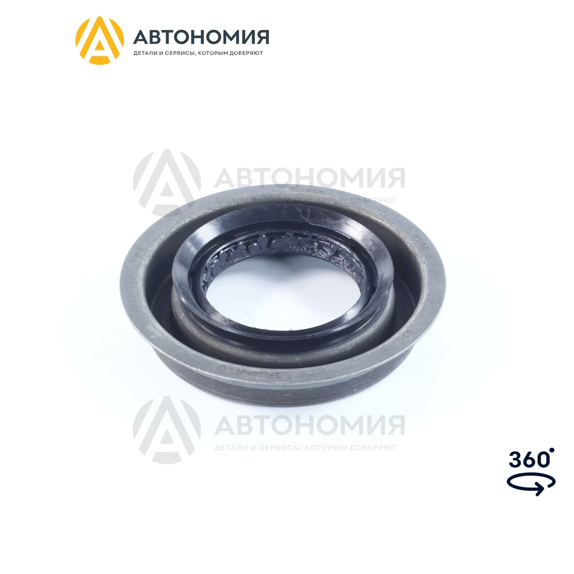 Сальник Rh приводного вала Ford 5268049