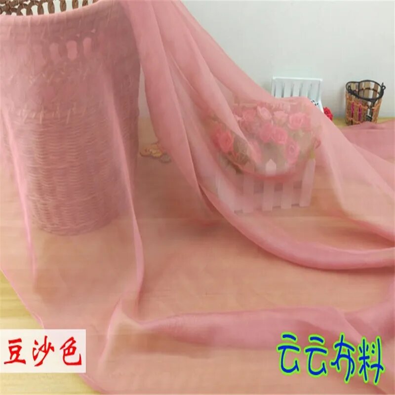 Зеленая шифоновая ткань 100% полиэстер Розовый, metre