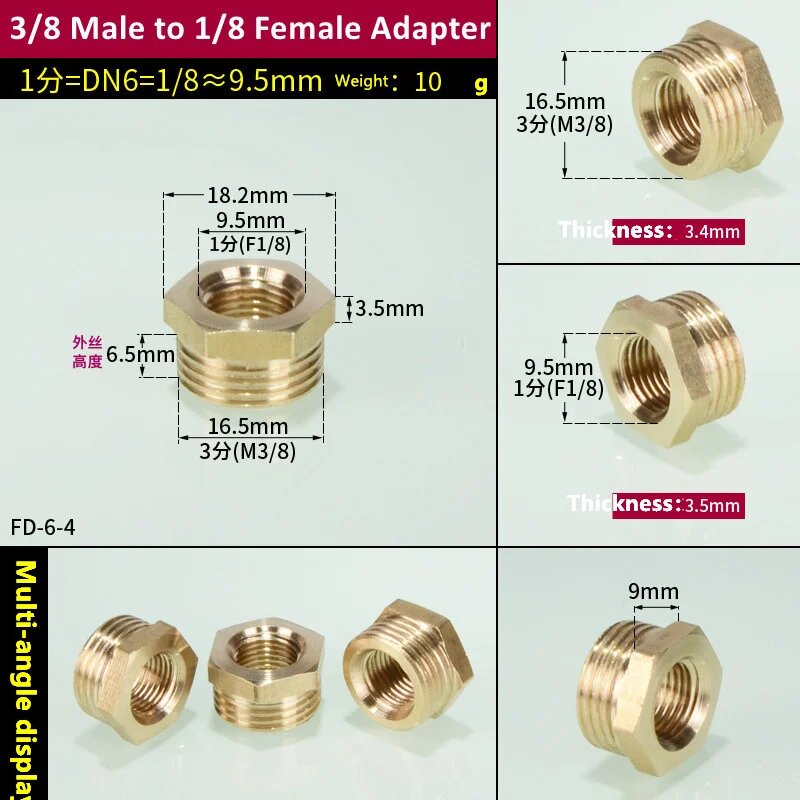 Латунный переходник BSP, 1/8"-1"