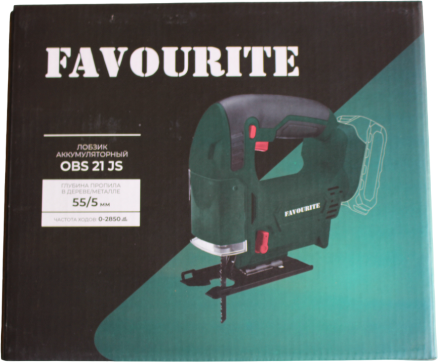 Лобзик аккумуляторный FAVOURITE OBS 21 JS Li-ion, 21 В, 0-2850 об/мин 55/5 мм с 1 акб 2Ач и з/у