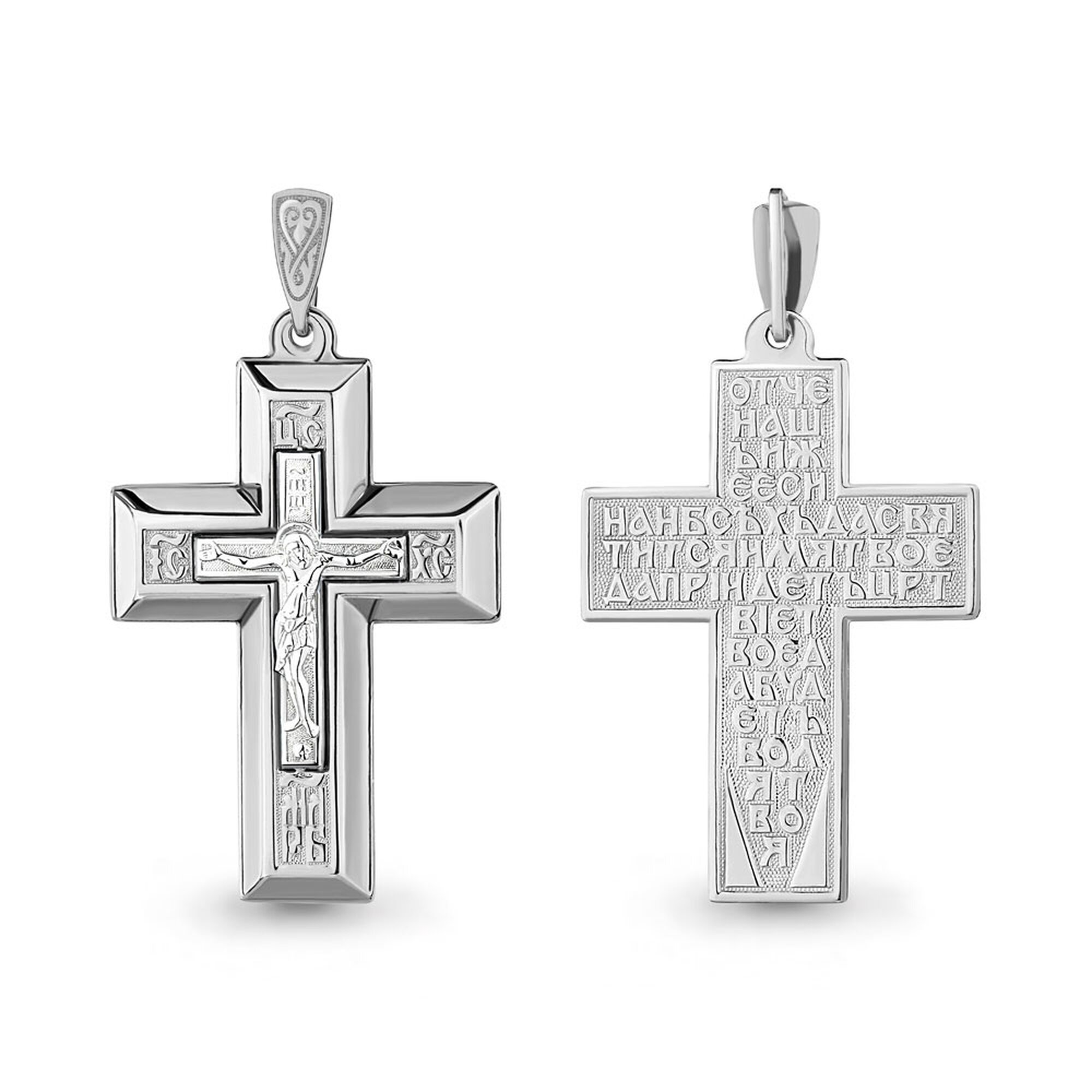 Крестик, серебро, 925 проба, родирование