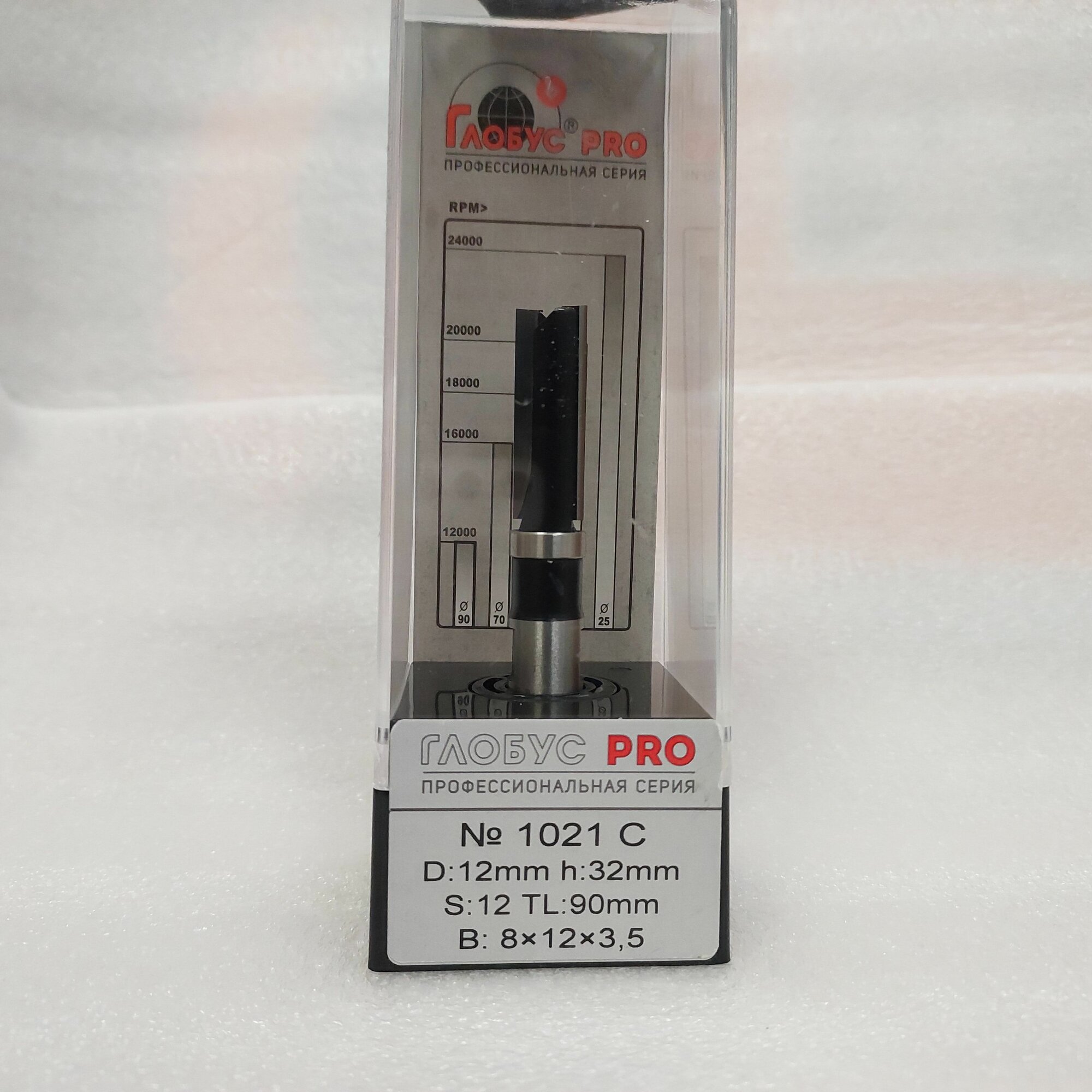 Фреза обгонная с верхним подшипником Глобус PRO (проф. серия) D:12mm I:32mm d:12mm TL:90mm Обгонная (верх подш) Арт:1021CPD12x32d12