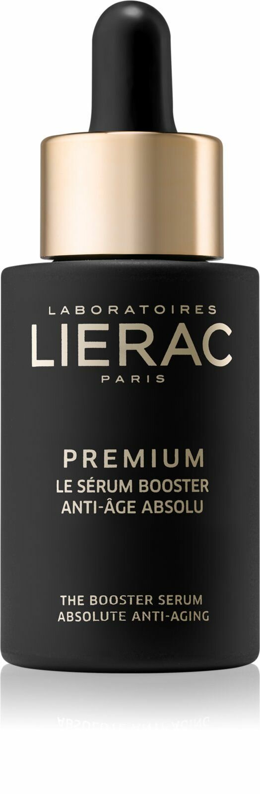 Сыворотка для лица