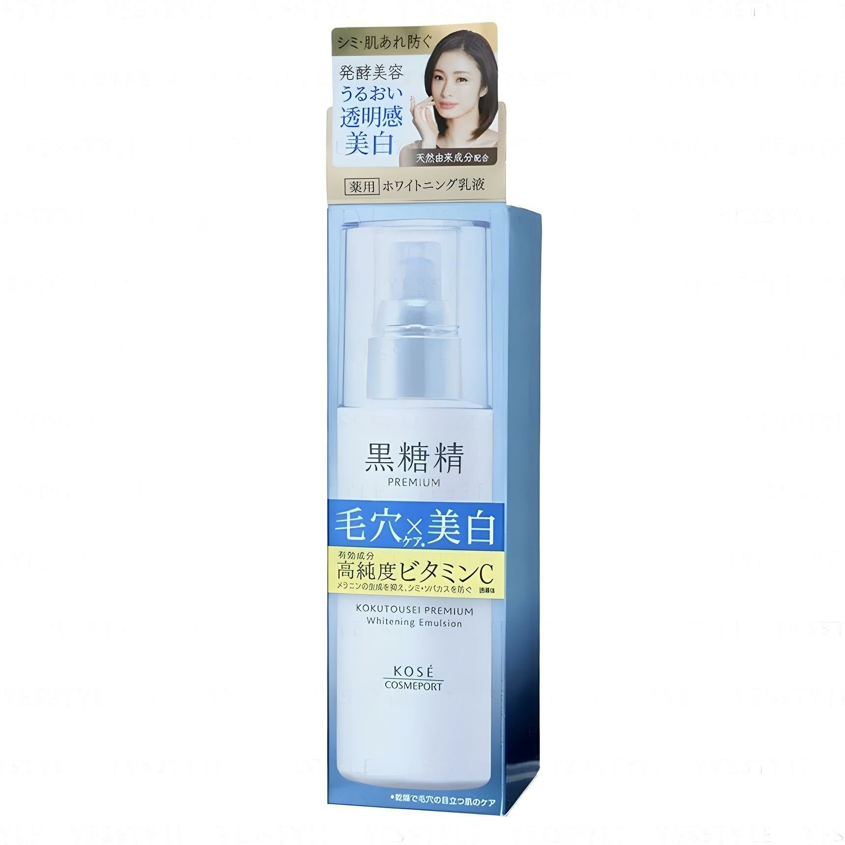 Эмульсия для лица KOSE KOKUTOUSEI PREMIUM Whitening осветляющая витаминная, 130 мл