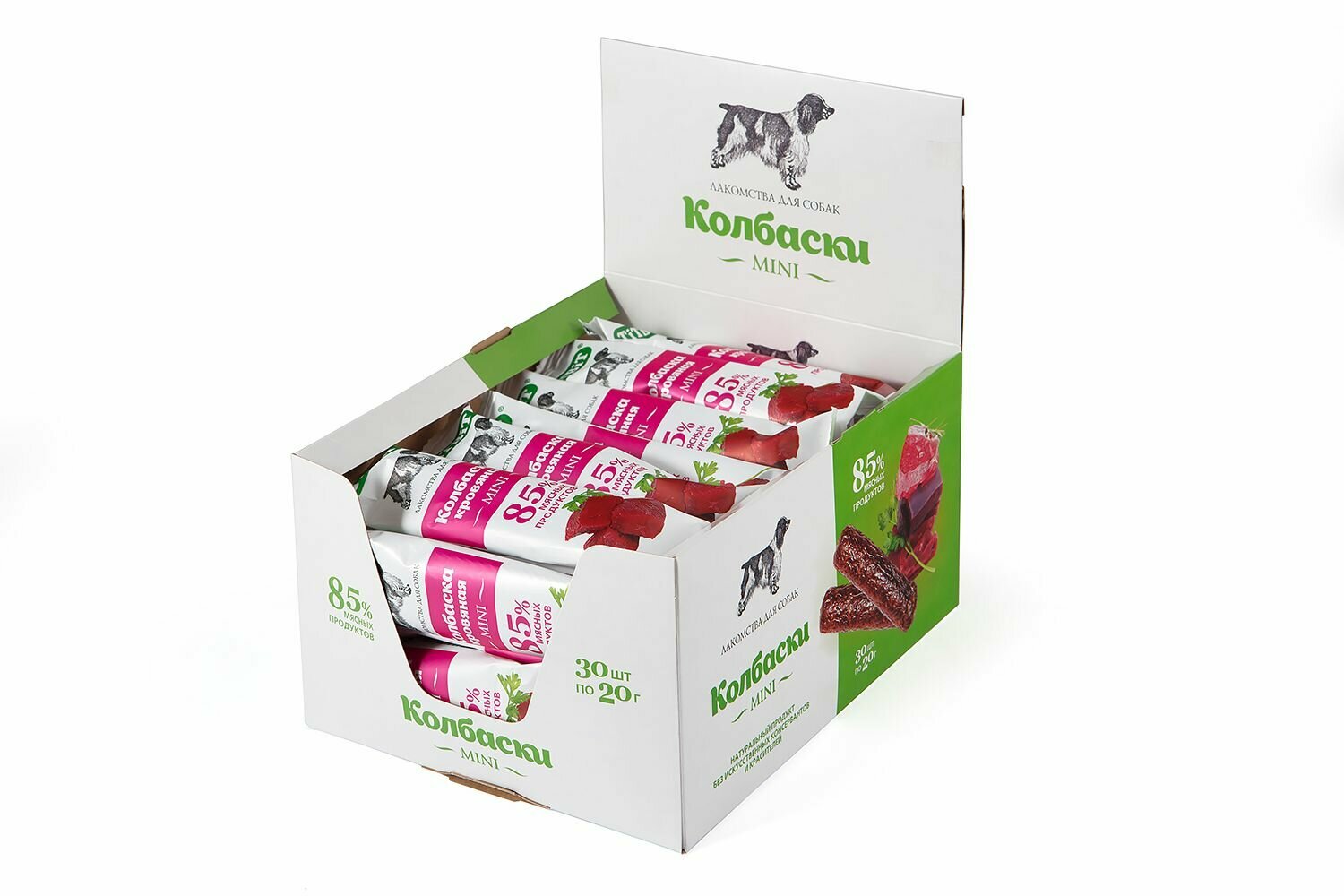 5196/4236 Колбаска кровяная мини 20гр