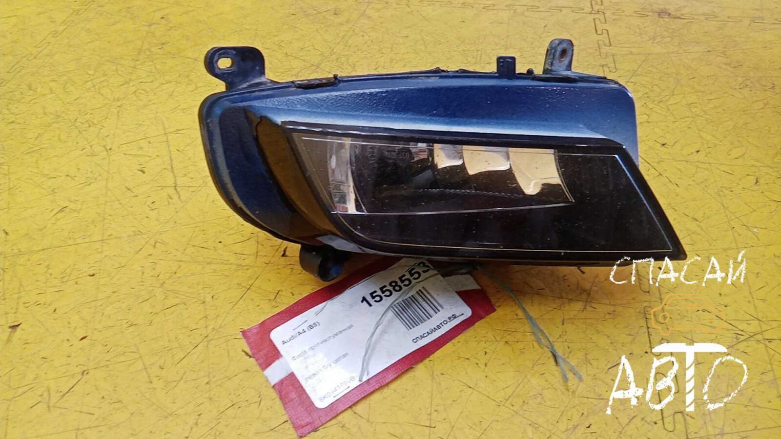 Фара противотуманная A4 (B8) Audi 8K0941699B