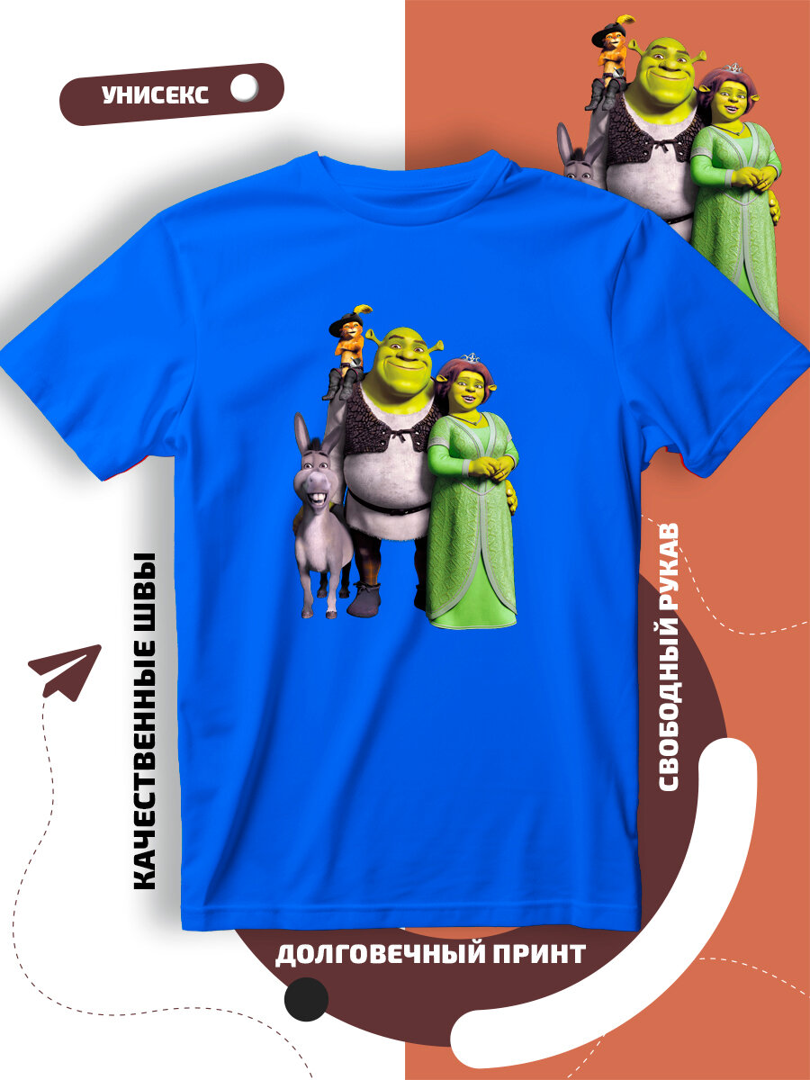 Футболка Шрек Фиона Осел и Кот
