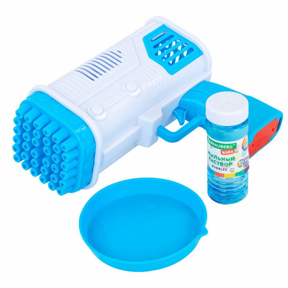 Мыльные пузыри Бластер Генератор погружной с подсветкой, раствор 56 мл, BRAUBERG KIDS, 665146, 665146