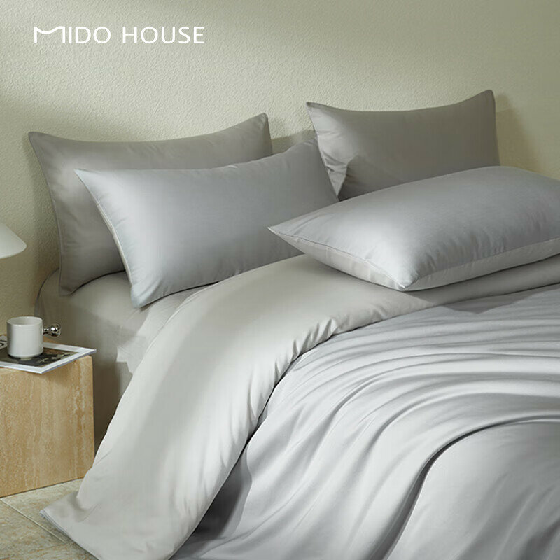 MIDO HOUSE Mingdu 60-Count Long-Staple Cotton Pure Cotton Sateen Solid Color Bedding Set, Four Pieces, Twilight Gray, 1.5m Bed Sheet Style