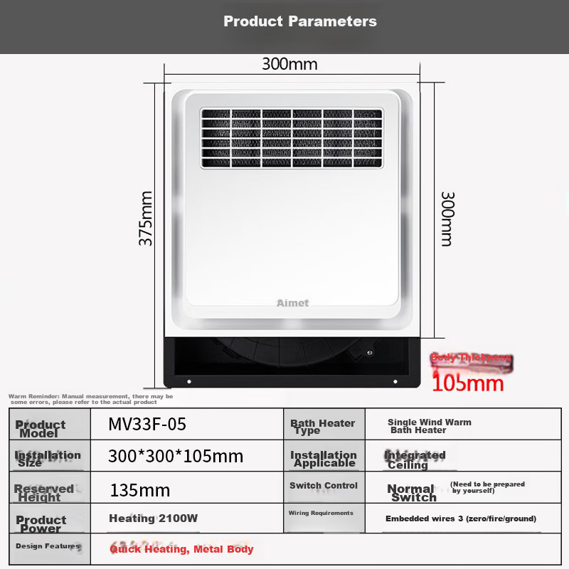 Airmate MV33F-05 Bathroom Heater, Warm Air Blower, Suitable for Bathrooms And Toilets