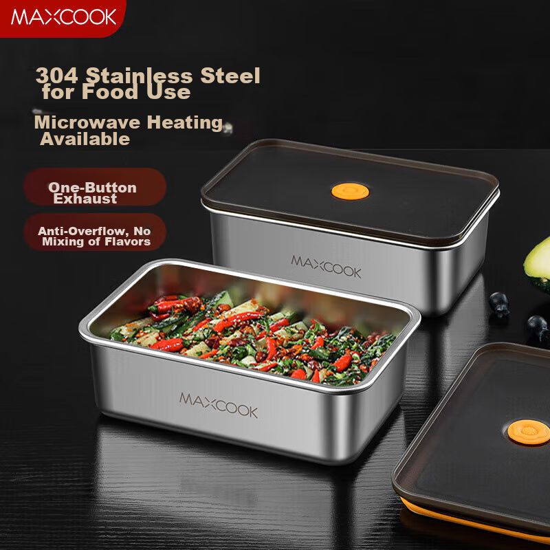 Meichun (Maxcook) 304 Stainless Steel Food Storage Container with Lid, Lunch Box, Bento Box, Refrigerator Sealed Storage Box, 1000ml, MCFT5557
