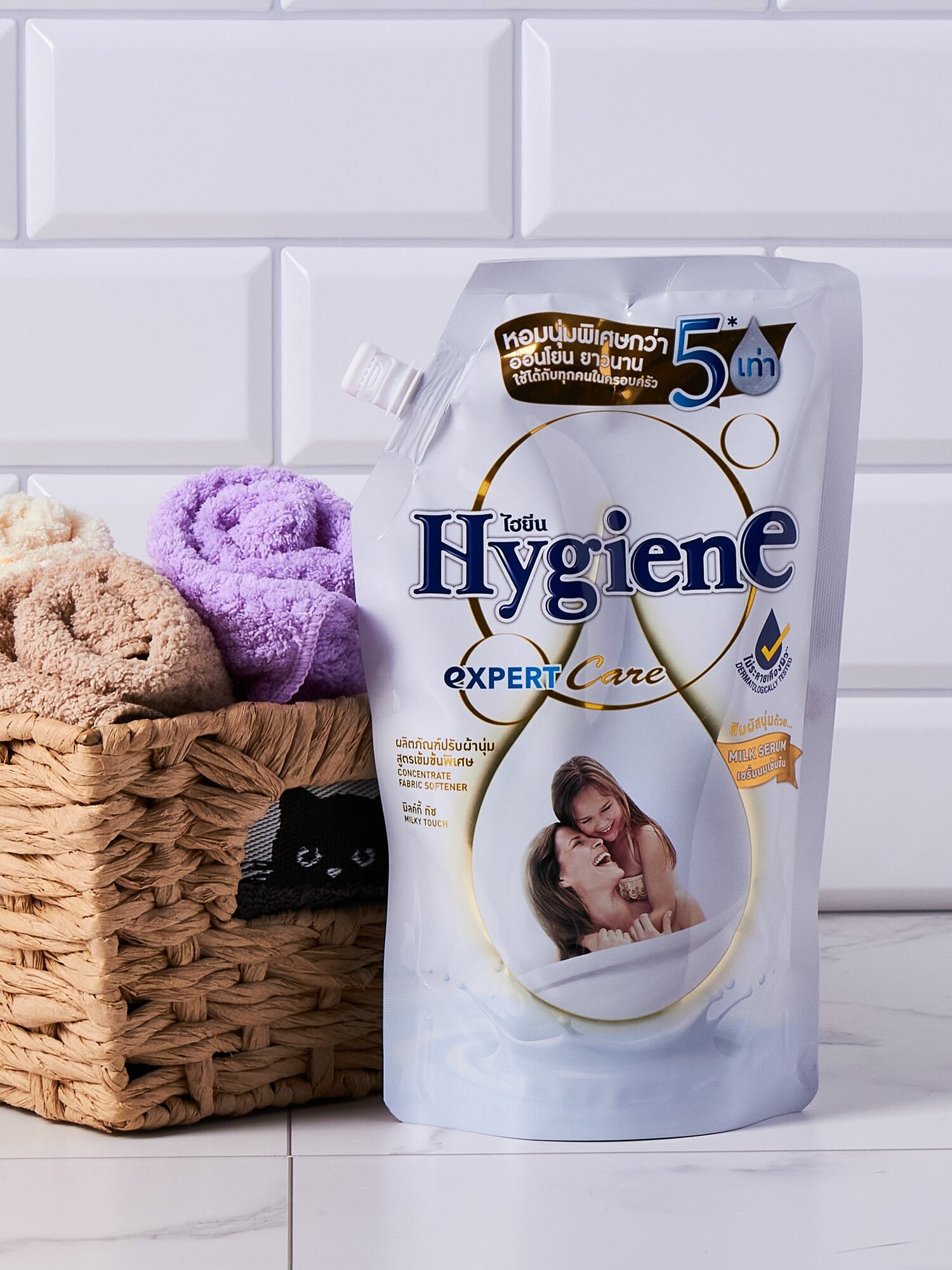 Hygiene Кондиционер для белья концентрированный "Нежность Молока" 480мл