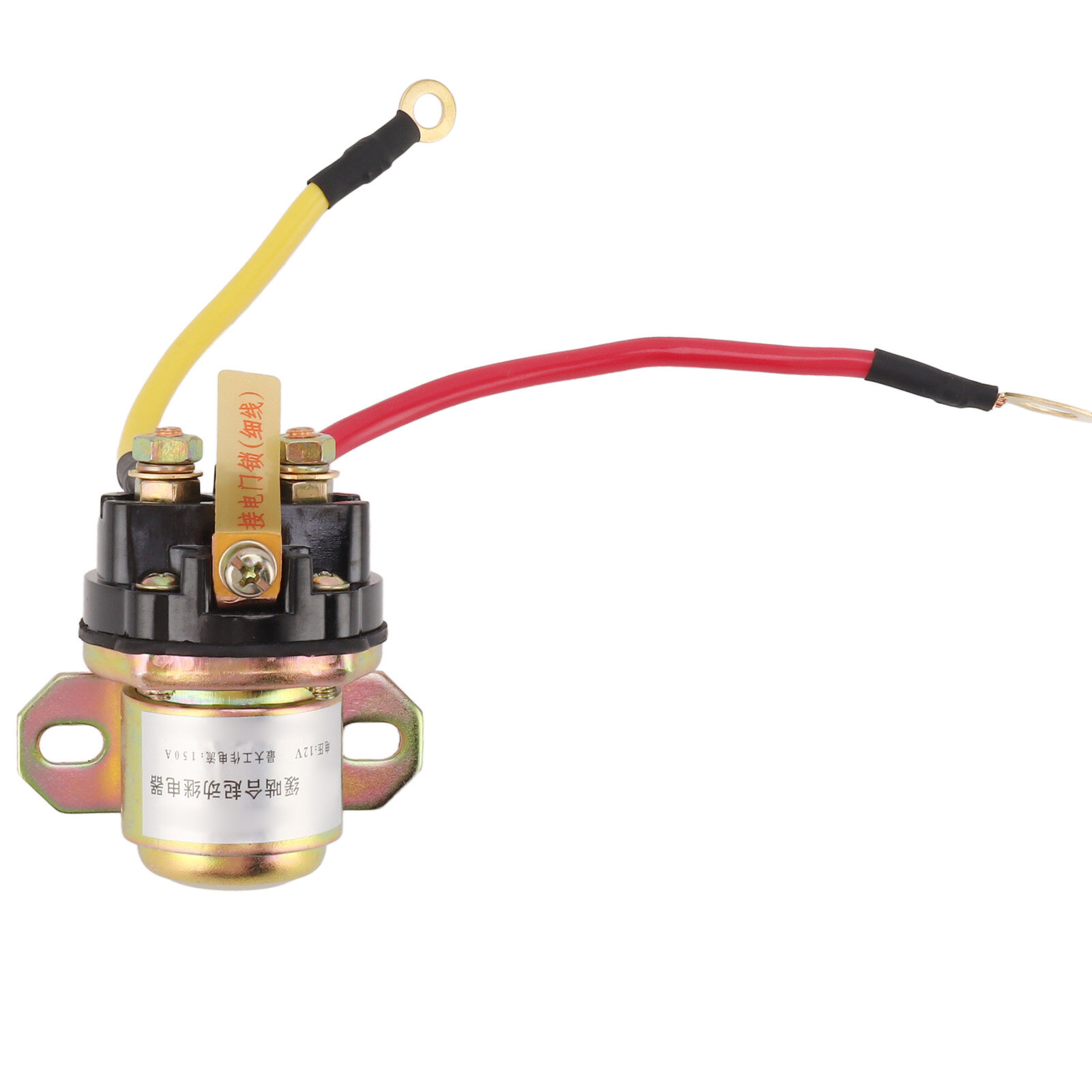 Реле стартера 12V 150A, мощное медное реле для автомобилей, лодок и генераторов с защитой от перегрузки