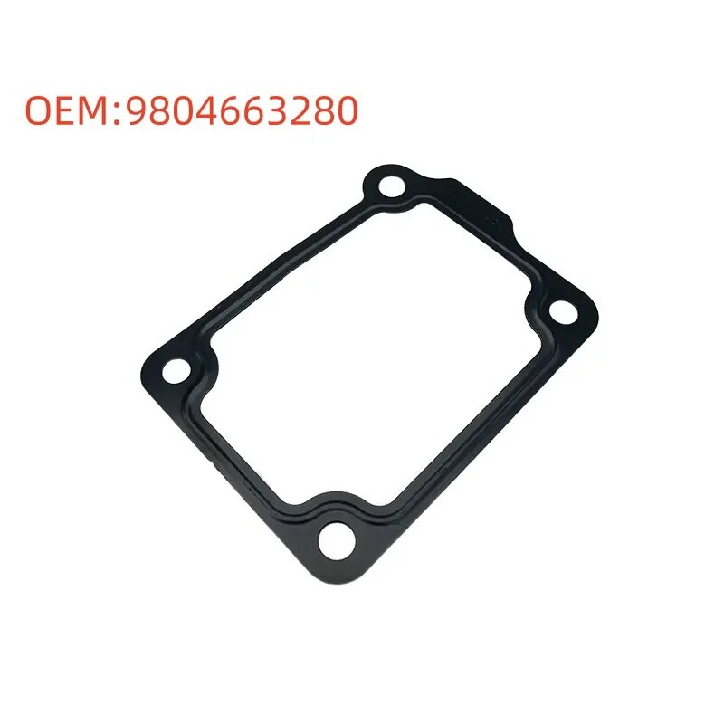 Прокладка корпуса термостата Peugeot 301/307/308/408/2008, Citroen C3/C4, OEM:
