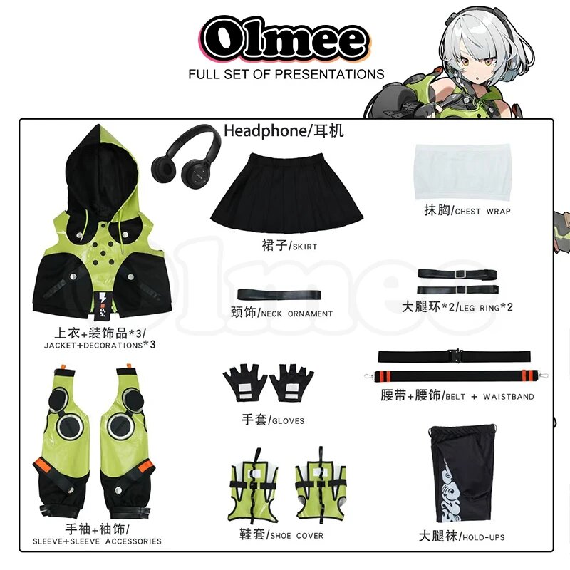 Комплект одежды In Stock