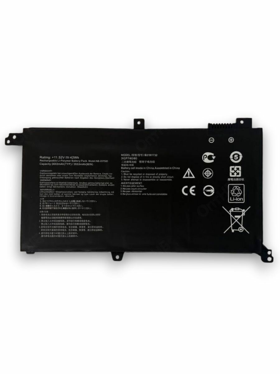 Аккумулятор для Asus (B31N1732) S430F, S430U, X430F, X430U, V430FN, 3653mAh, 11.52V, OEM
