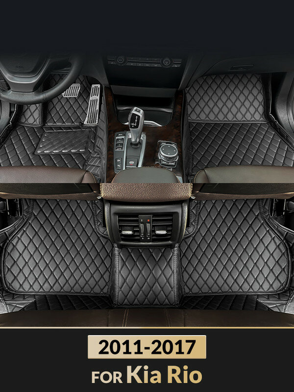 Lutehil，Искусственная кожа，Коврики В Машину；3 шт. For Kia Rio III 2011-2017