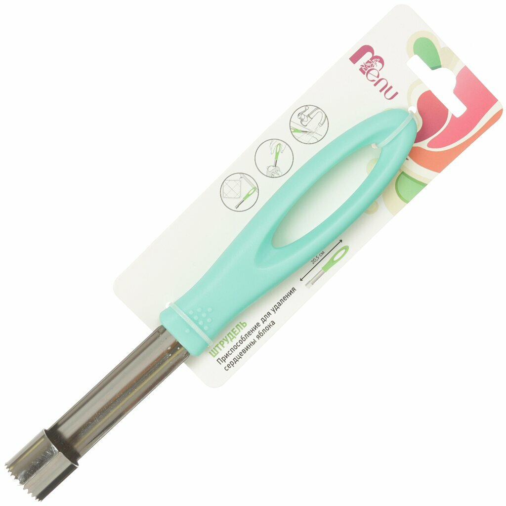 Нож для удаления сердцевины яблок Apollo, Menu Штрудель, SHR-01