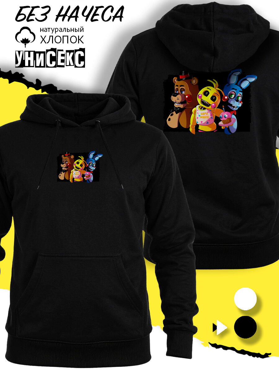 Худи Толстовка свитшот пять ночей у Фредди герои