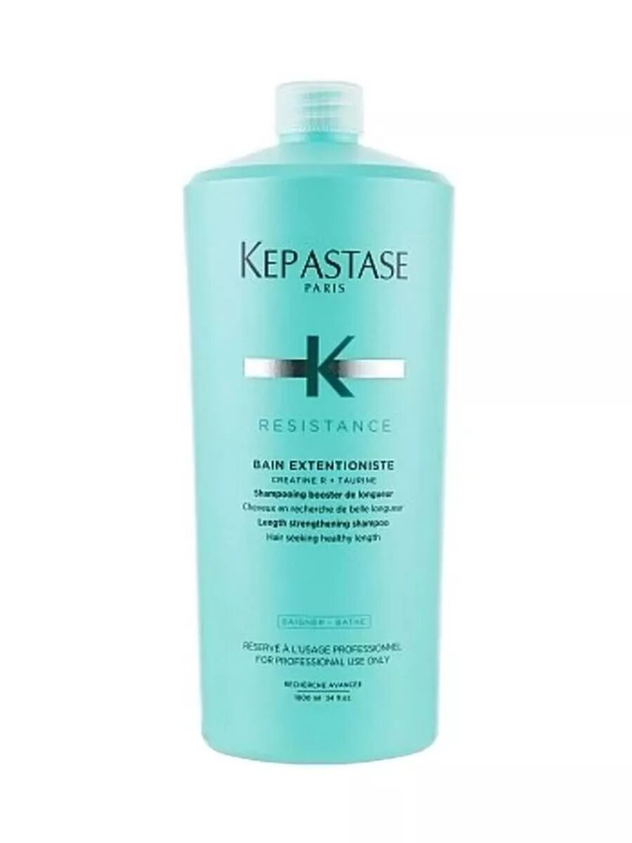 Шампунь Kerastase "Resistance Extentioniste", для поврежденных волос, 1000мл
