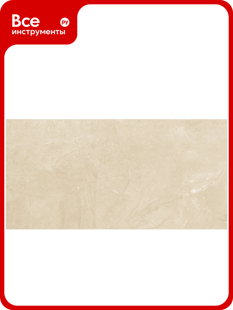 КерамогранитArtkera Group Altai Beige матовый, 300x600x8, 1,44 м2, бежевый GP36ALA11, модным