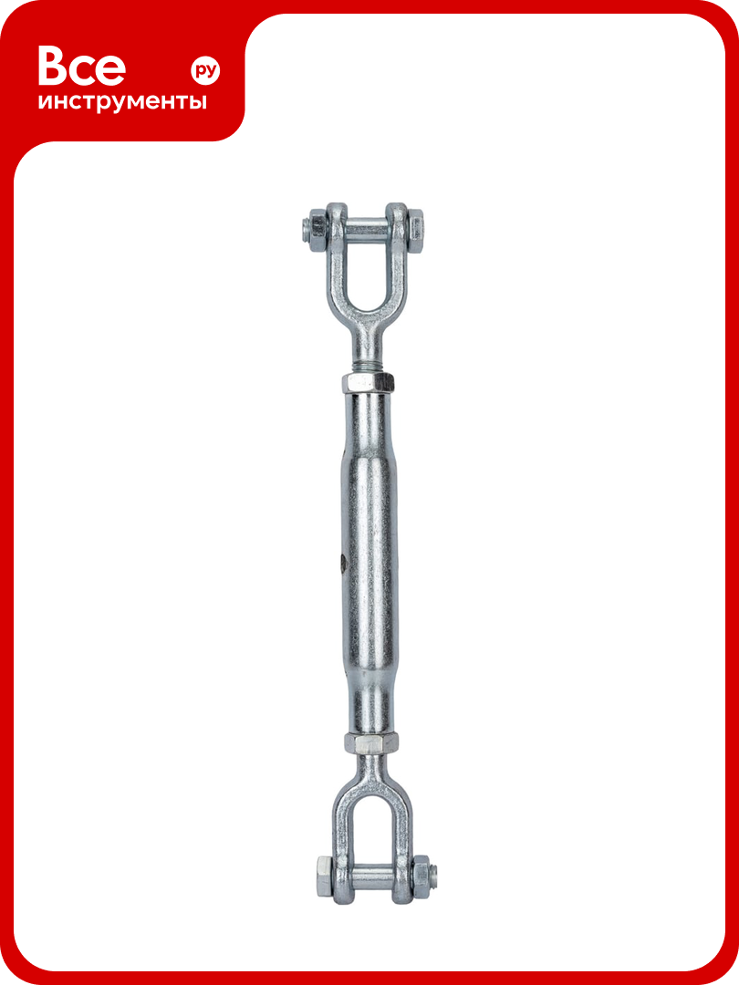 Талреп вилка-вилка М20 TOR din1478 (закрытого типа) (Q) 1001156