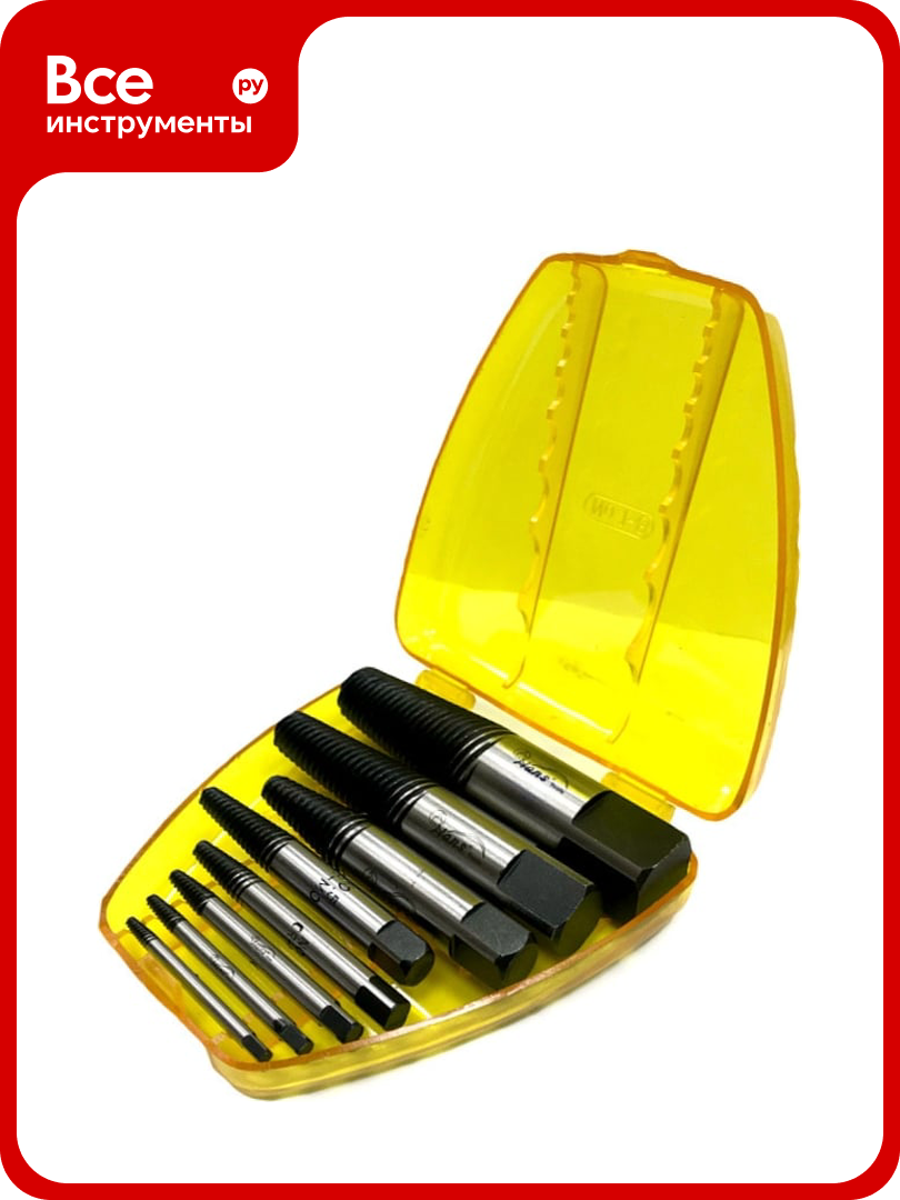 Набор экстракторов Hans, 8 предм. 1/8-1-1/8" BEX-S8 для каждого приспособления