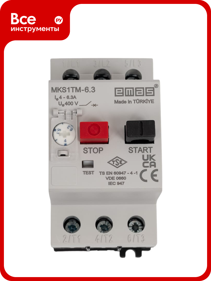Термомагнитный автомат защиты двигателя Emas 4.0-6.3А, MKS1TM-6.3, 35 мм, модульный тип, корпус из пластика