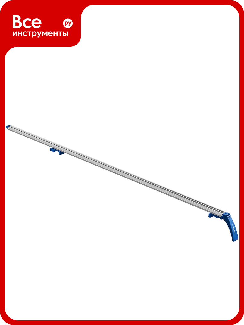 Шина направляющая УЗН-140 1400 мм Зубр 32232-2