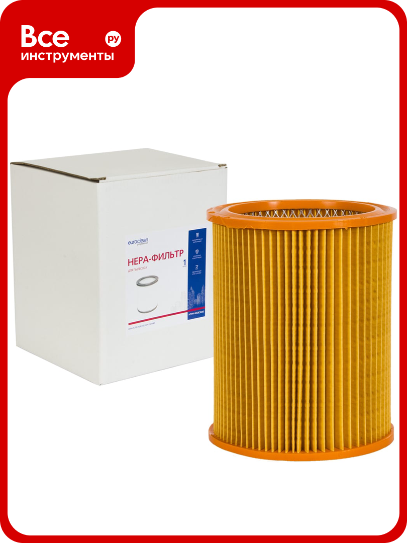 Фильтр складчатый из целлюлозы для пылесосов Hitachi WDE 1200; WDE 3600 EURO Clean EUR HTPM WDE 3600 для тонкой очистки