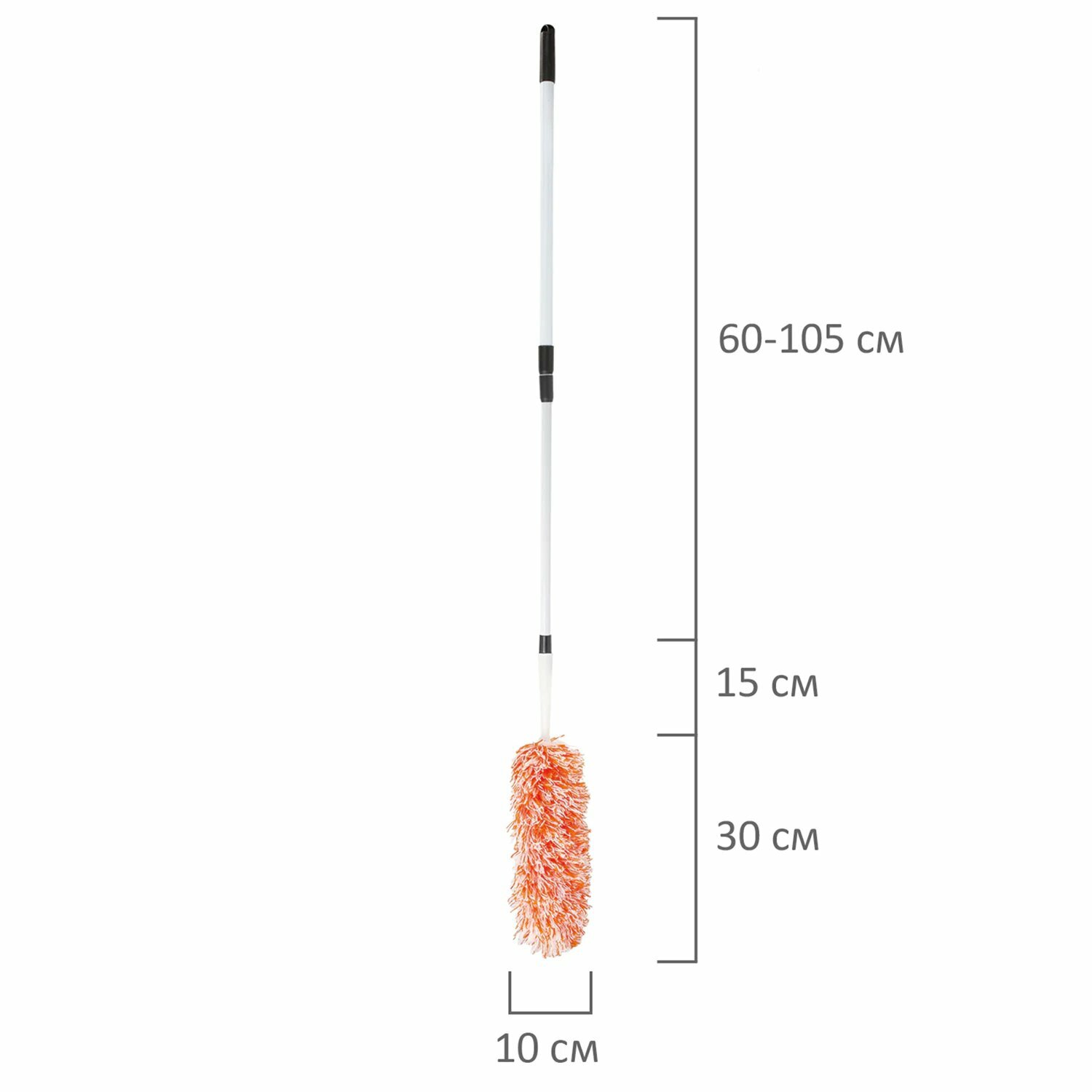 Упаковка 2 шт. Пипидастр (сметка-метелка) для уборки пыли, метелка 30 см, рукоятка 75-120 см, оранжевый, LAIMA, 603619