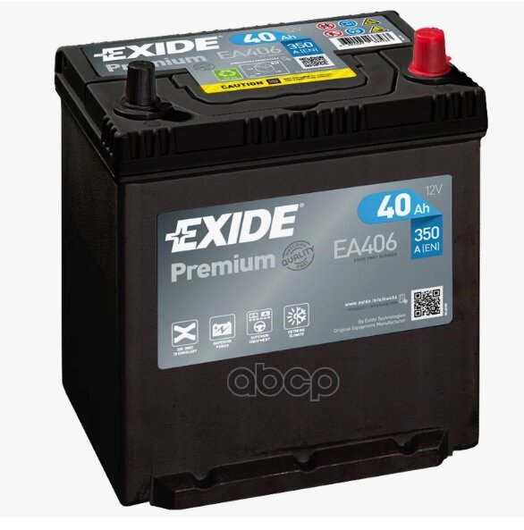 Автомобильный аккумулятор EXIDE PREMIUM EA406 187x136x220