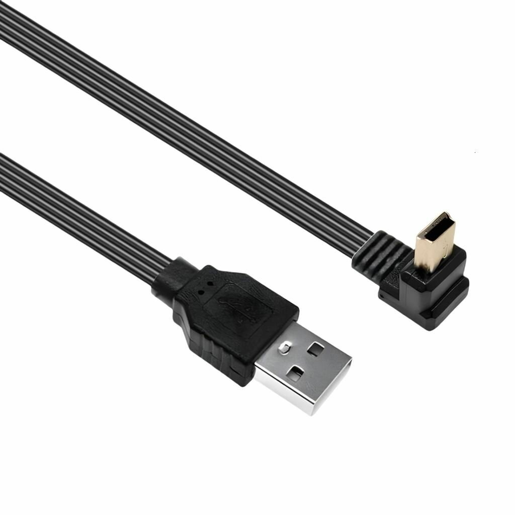 Прямоугольный USB 2.0 кабель с Mini-разъемом, быстрая зарядка, скорость передачи 480 Мбит/с, 0.5m - Изгиб вверх