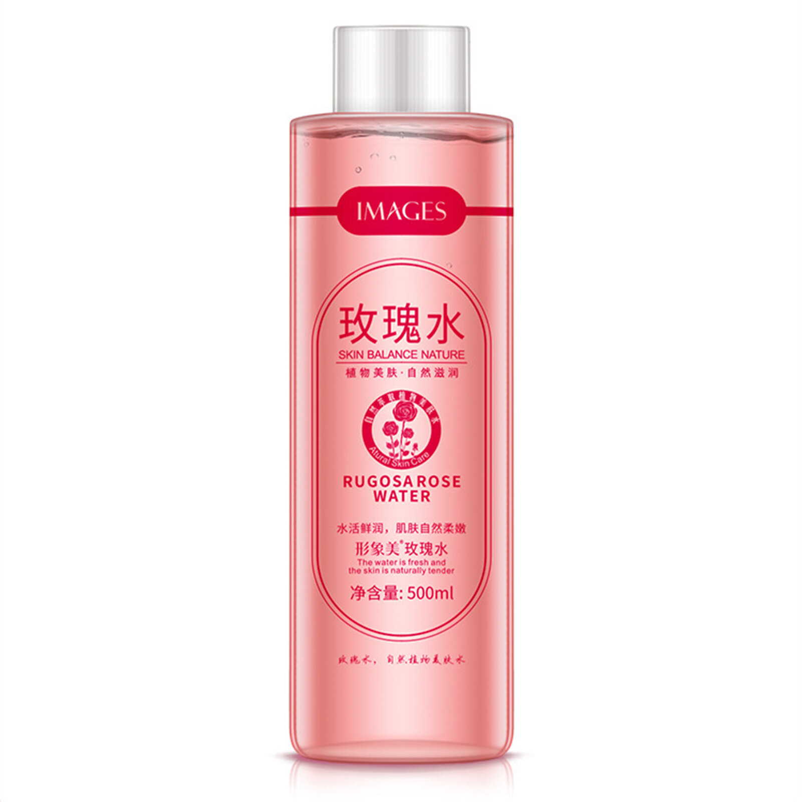 Тоник для лица 500ml, тип: Гороховая вода, Розовая вода Rugosa, Огуречная вода, Тоник из семян Коикса, Ампула с гиалуроновой кислотой, Ампула с никотинамидом, Кислотная апельсиновая эссенция (по выбору), вес 500ml, Вес упаковки 588g, Размер упаковки