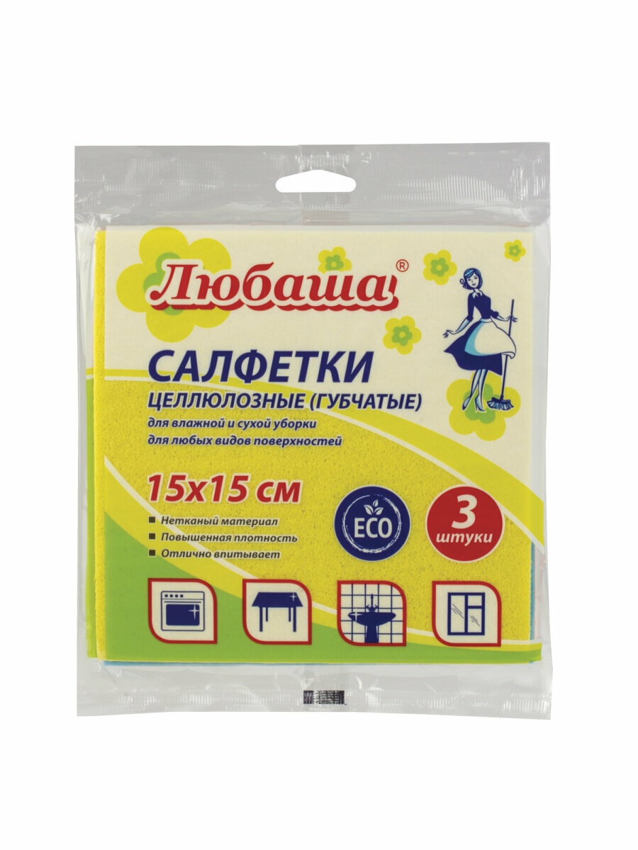 Салфетки/тряпки влаговпитывающие для кухни/влажной уборки Целлюлозные (губчатые) Standart, 15х15 см, 3 шт, мега впитываемость, Любаша, 605482