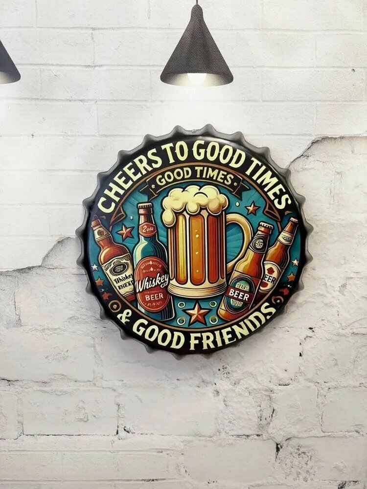 Декор на стену пробка пивная BEER