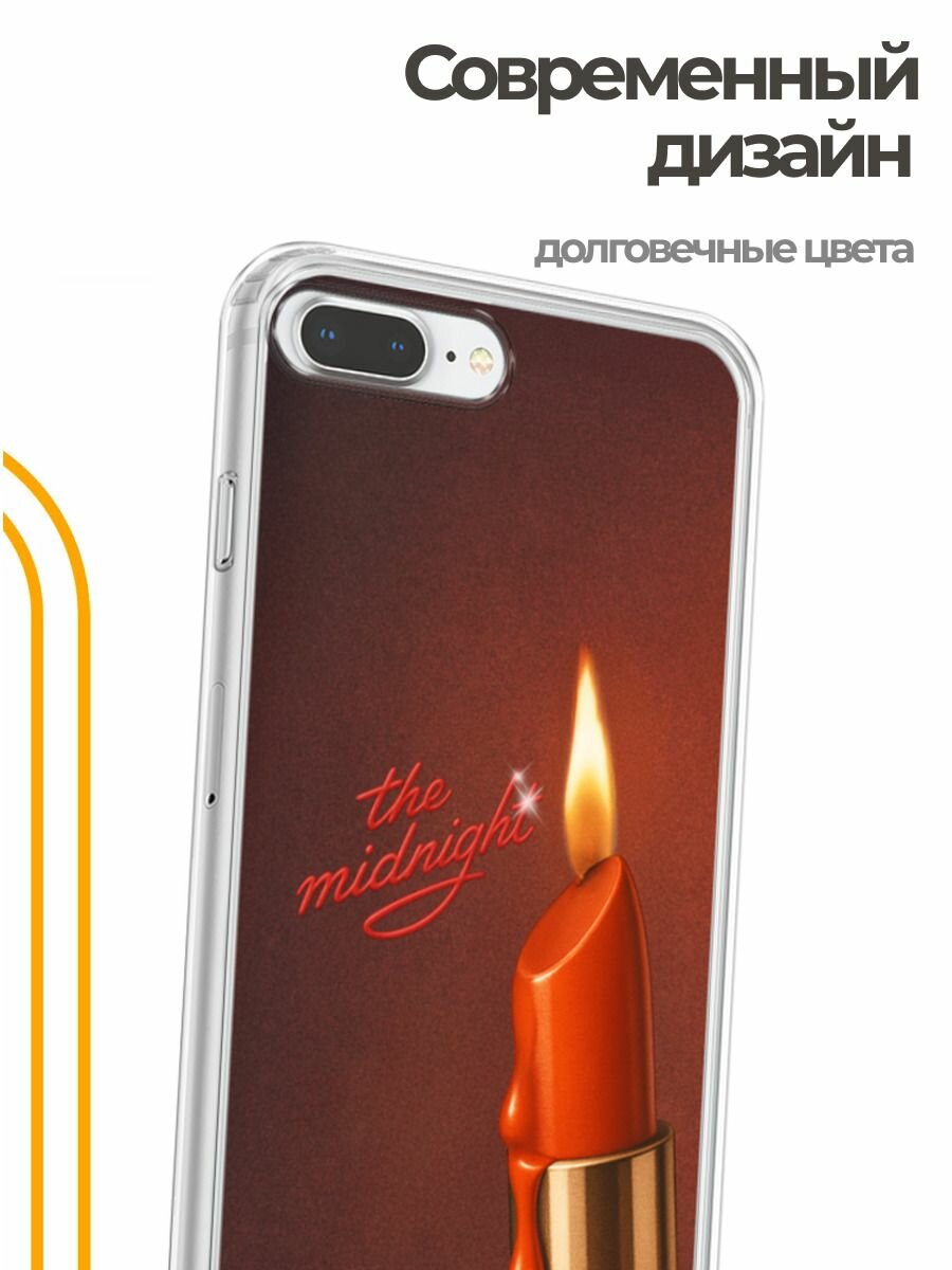 Чехол на Apple iPhone 7 Plus/8 Plus (Айфон 7 Плюс/8 Плюс) MagSafe с магнитом и принтом The midnight — фото 1
