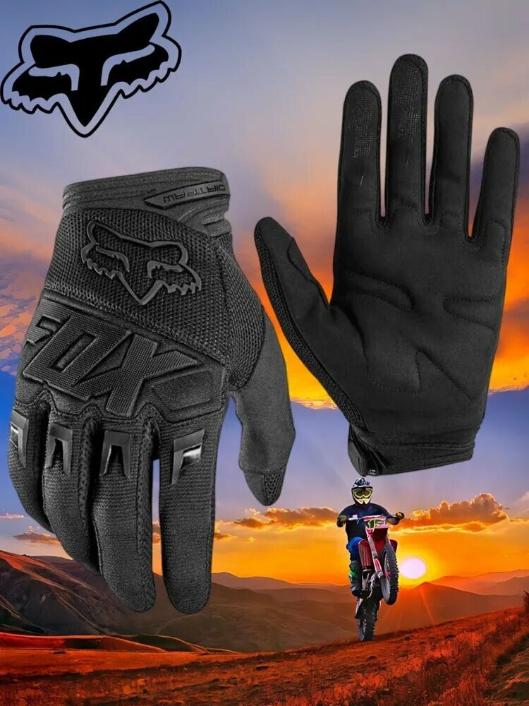 Велоперчатки, размер: L