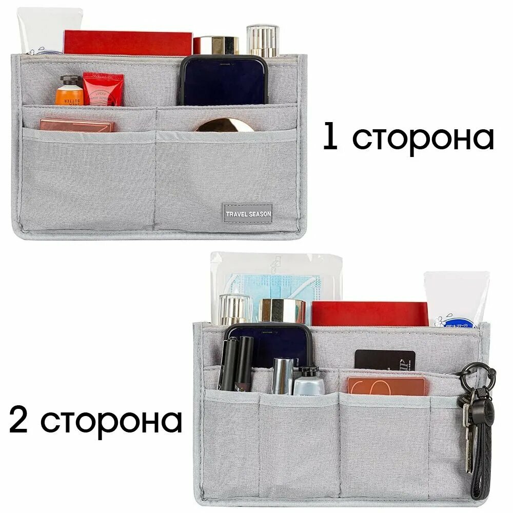 Наклейка на чемодан — фото 1