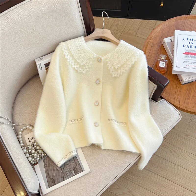 Кардиган Mina Happiness