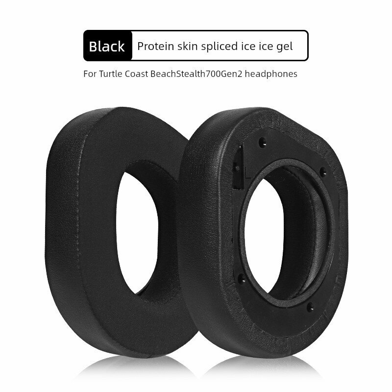 Кожаный чехол для наушников Turtle Beach Stealth 600/700 Gen2 с охлаждающим покрытием и креплением